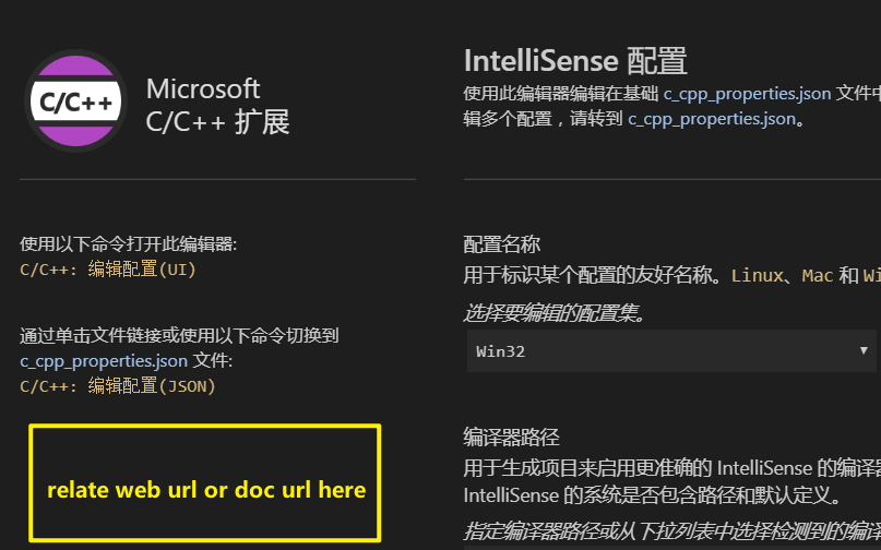 c_cpp_properties document improvements · Issue #5875 · microsoft/vscode ...