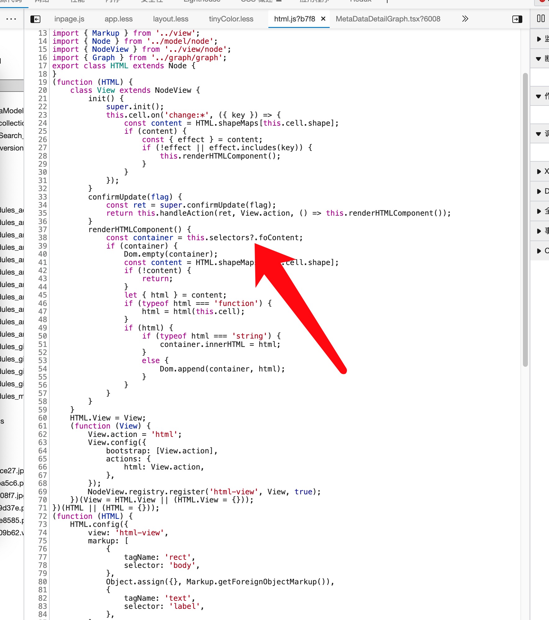 使用Shape.HTML渲染节点，有可能触发html.js的一个bug造成页面崩溃 · Issue #3182 · antvis/X6 · GitHub
