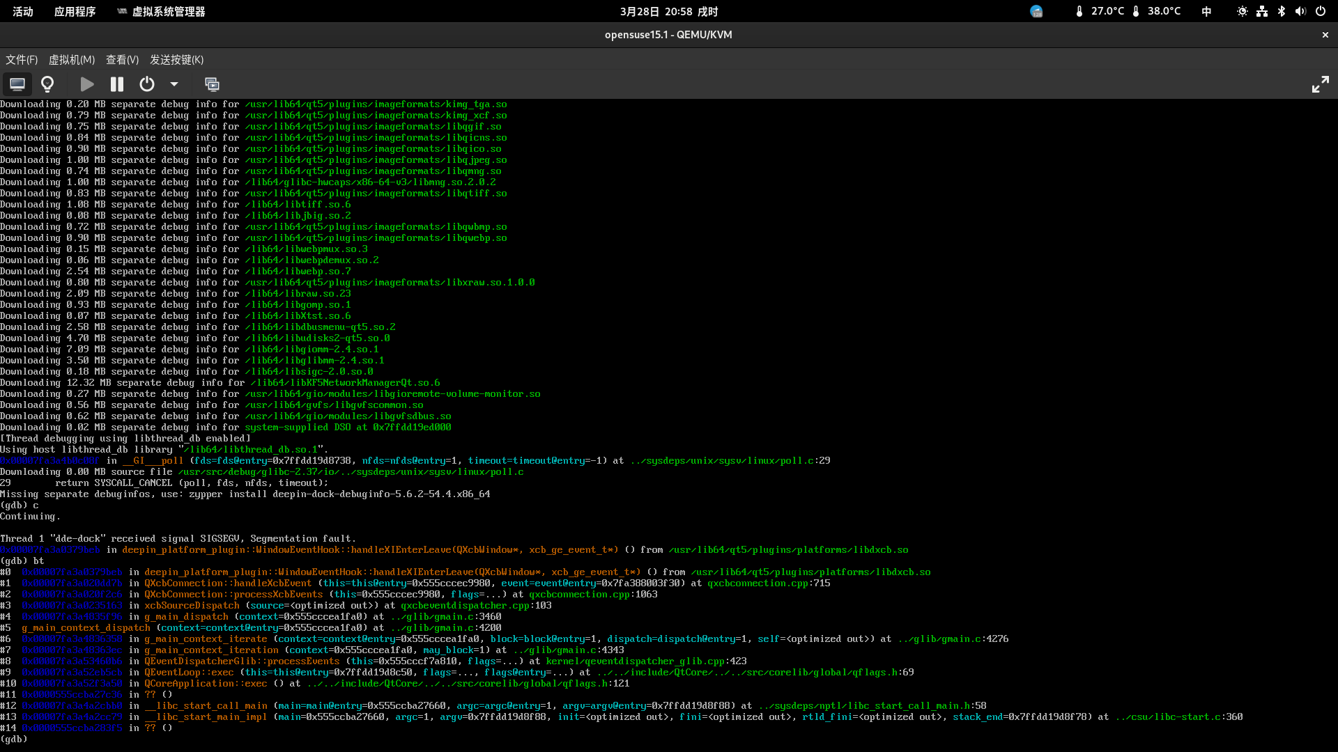 libdxcb plugin crashes on openSUSE Tumbleweed · Issue #3967 · linuxdeepin/developer-center · GitHub