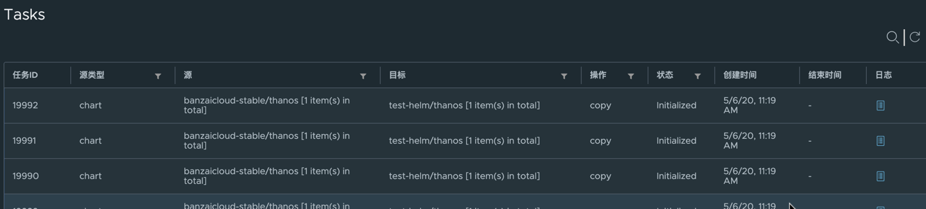We should not show replication log button when the status is Initialized · Issue #11832 ...