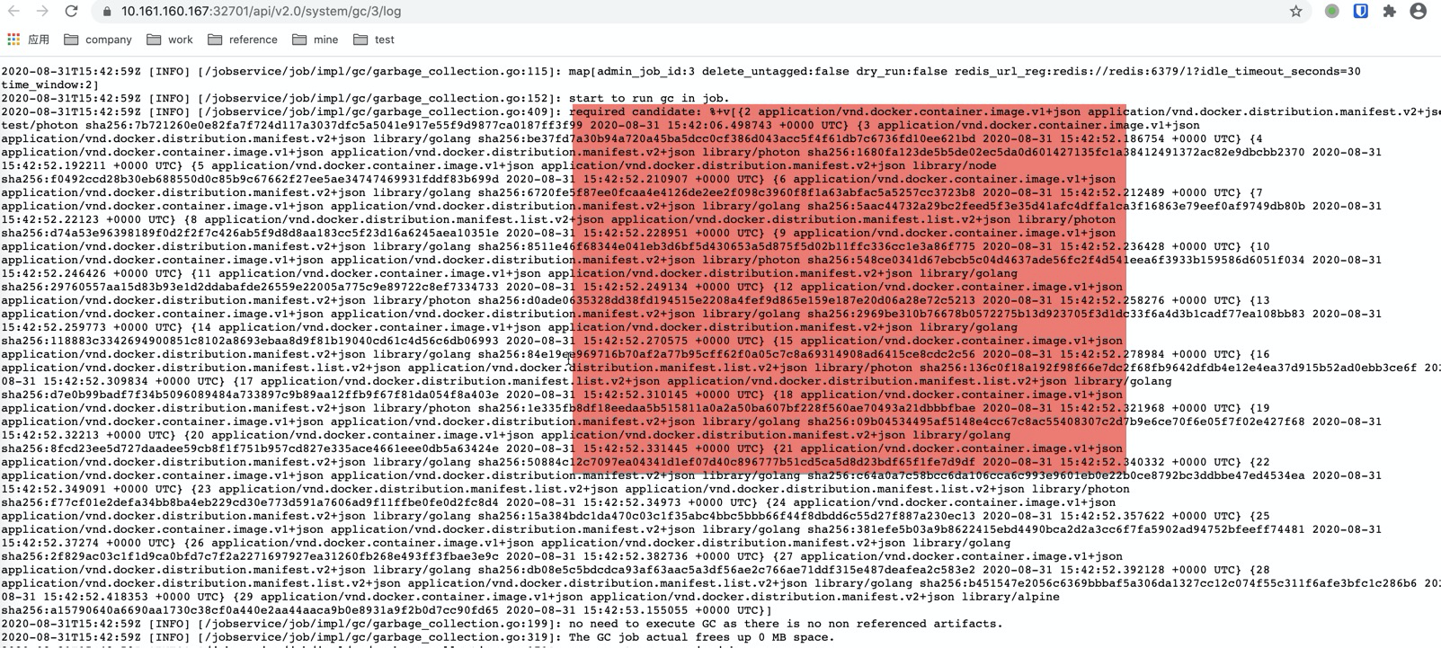 some gc log on ui is hard to understanding in 2.1.0 · Issue #12925 · goharbor/harbor · GitHub