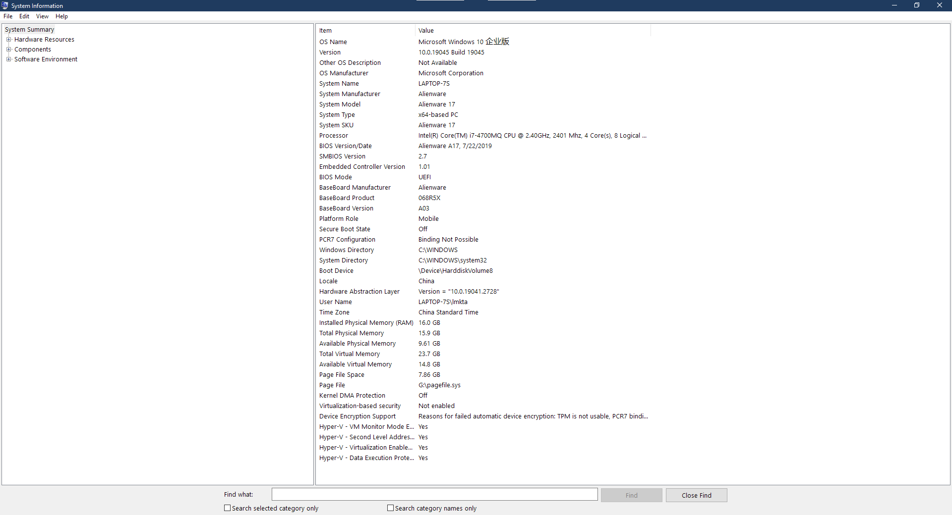 BSOD issues with release 1.9.4 · Issue #2958 · sandboxie-plus/Sandboxie · GitHub
