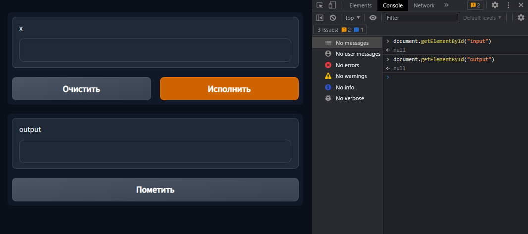 elem_id does not work · Issue #2537 · gradio-app/gradio · GitHub