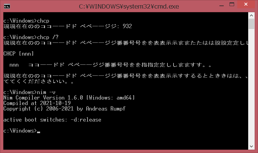 chinese words on windows command line Garbled code · Issue #19022 · nim-lang/Nim · GitHub