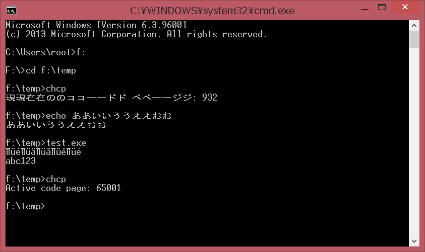Fix 20835 By Rockcavera · Pull Request 20872 · Nim Lang Nim · Github