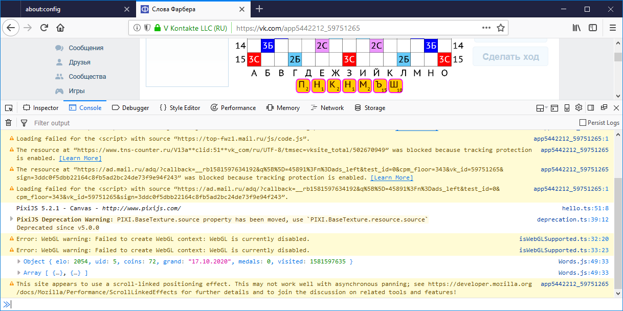 How to use pixi.js-legacy and verify that it has been activated ...