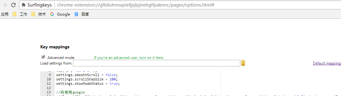 有些界面不能使用快捷键？ · Issue #613 · brookhong/Surfingkeys · GitHub