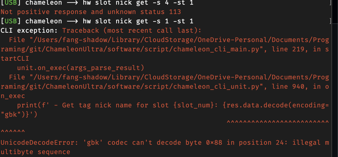 [Bug] Slot Nick name starts at 1 not 0 · Issue #51 · RfidResearchGroup/ChameleonUltra · GitHub