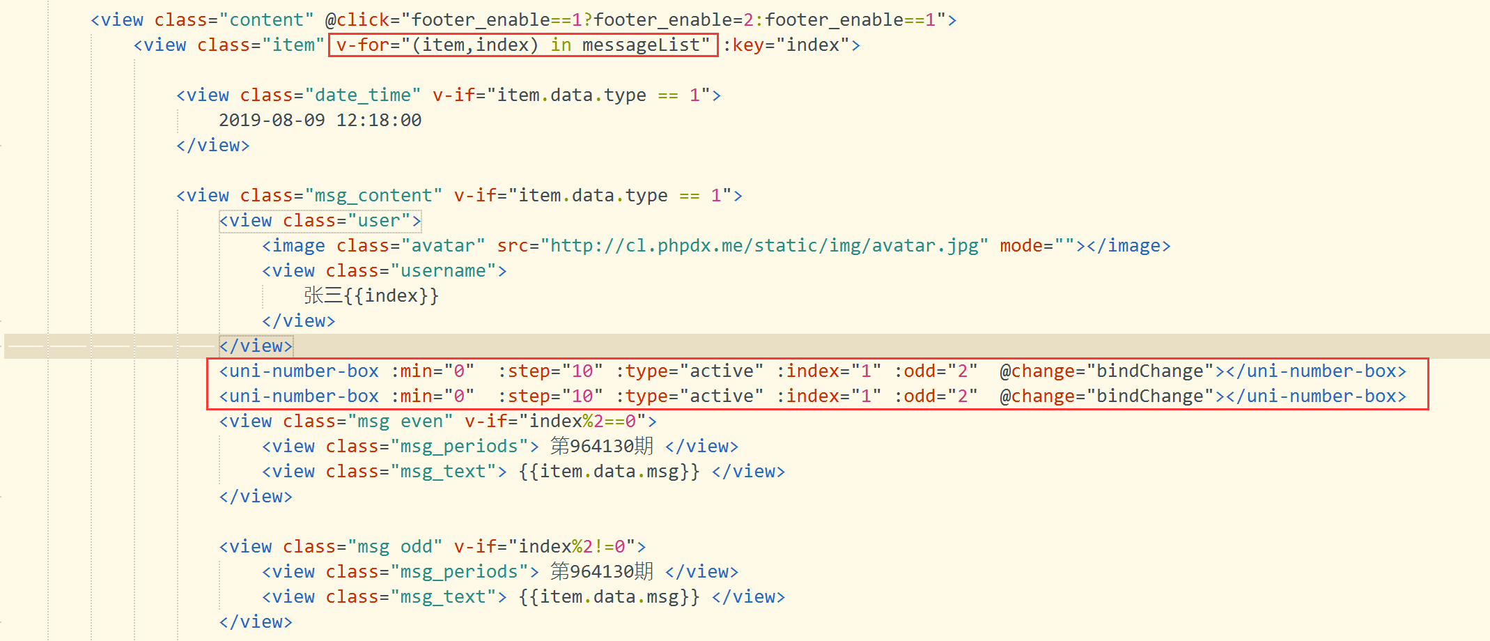 NumberBox一个值变动另一个值也变动 bug · Issue #34 · dcloudio/uni-ui · GitHub