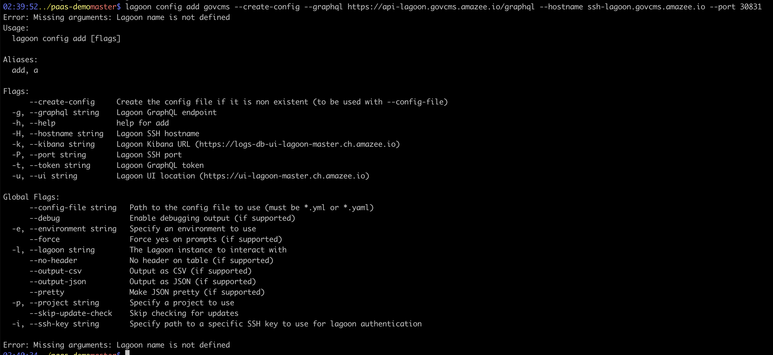 lagoon config add -- Error: Missing arguments: Lagoon name is not defined · Issue #129 ...