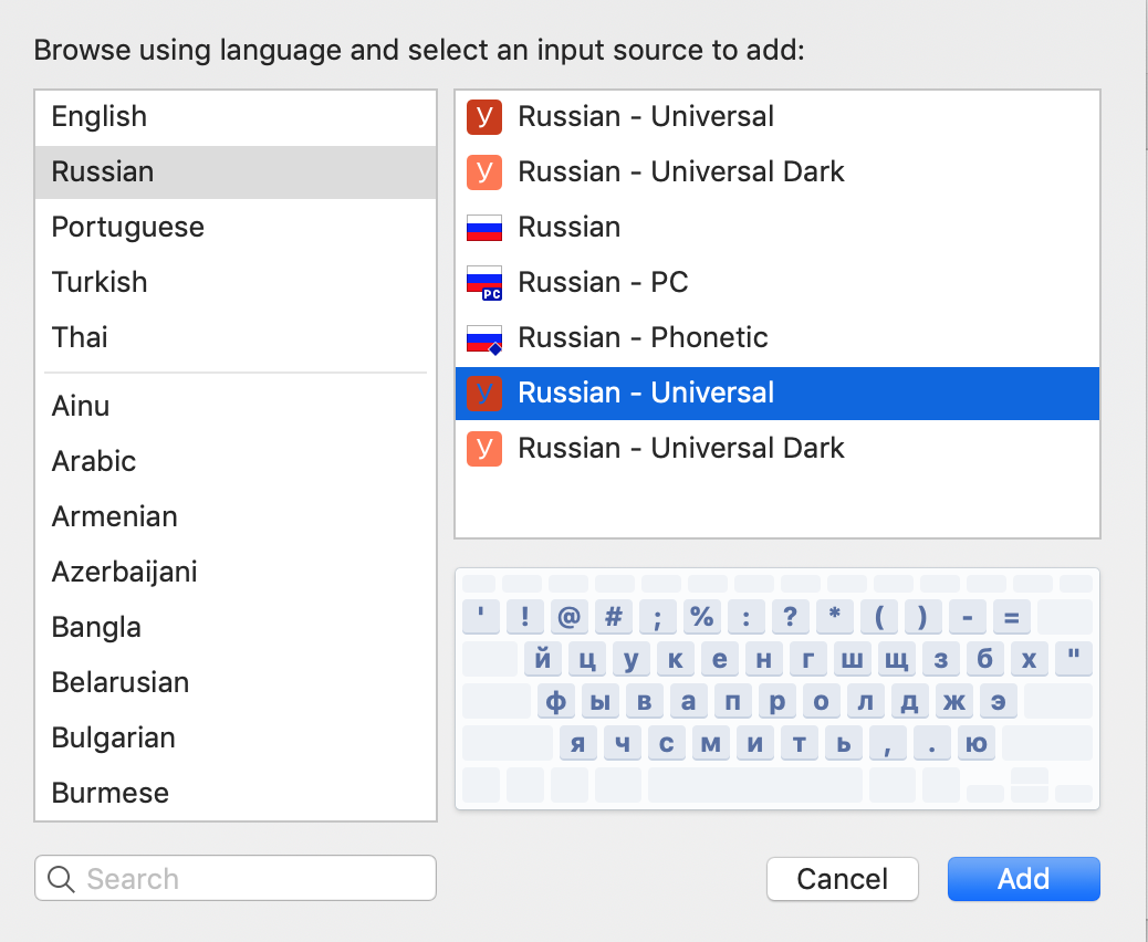 В некоторых приложениях переключение раскладки не срабатывает · Issue #3 · tonsky/Universal ...