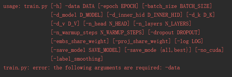 arguments problem? · Issue #82 · jadore801120/attention-is-all-you-need-pytorch · GitHub