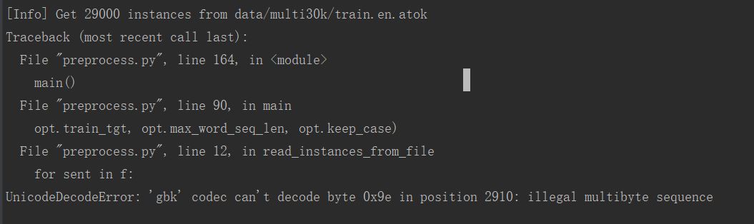 arguments problem? · Issue #82 · jadore801120/attention-is-all-you-need-pytorch · GitHub