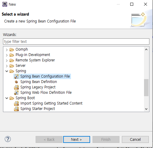 Spring Ch 1. IoC 컨테이너(1) - 빈과 IoC - Haeng On
