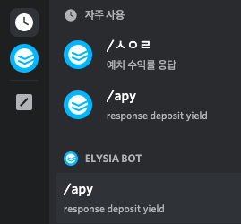 Autocomplete slash command appear only one admin · Issue #4643 · discord/discord-api-docs · GitHub