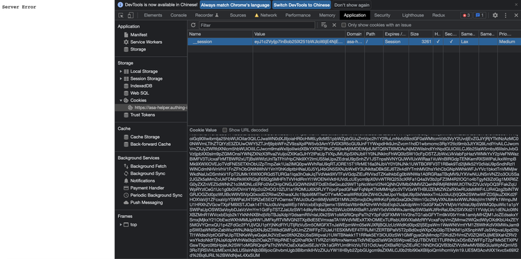 [Bug]: session cookie parse error · Issue #1677 · remix-run/remix · GitHub