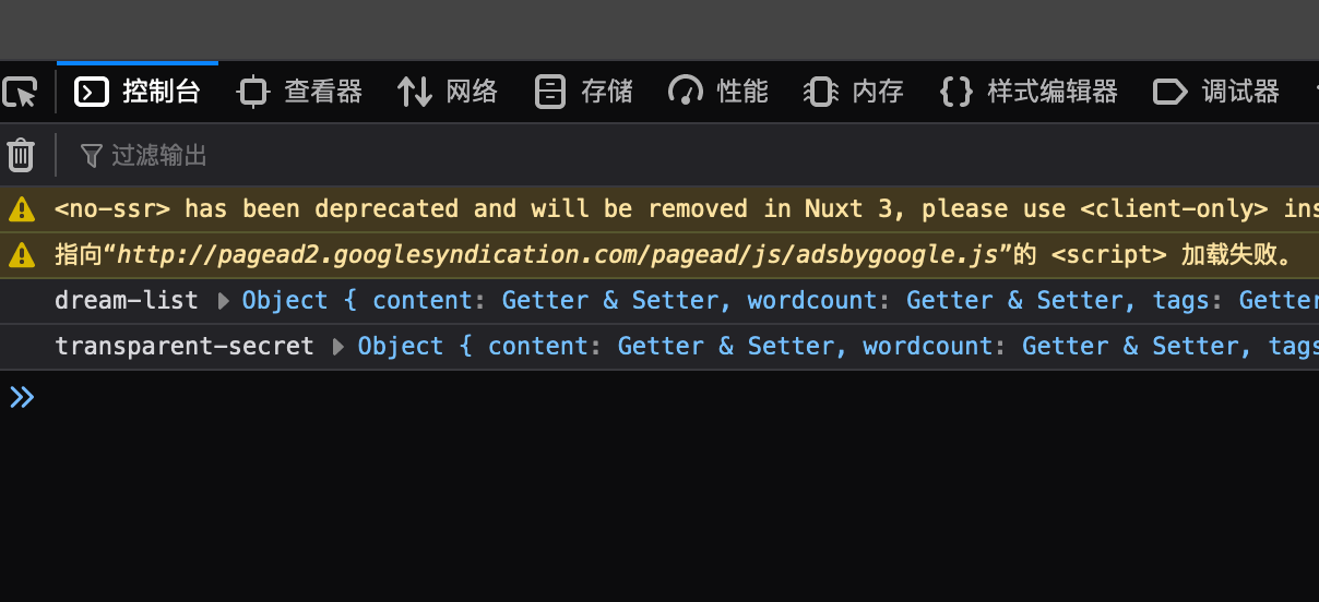 Generated Static /path/:slug Page AsyncData Error · Issue #7404 · nuxt/nuxt · GitHub