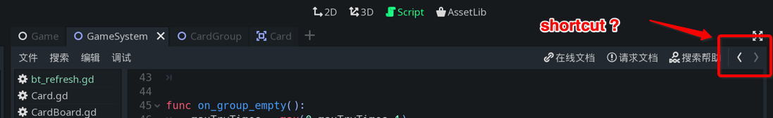 Could I define custom shortcut for prev code document button ? · Issue #29584 · godotengine ...