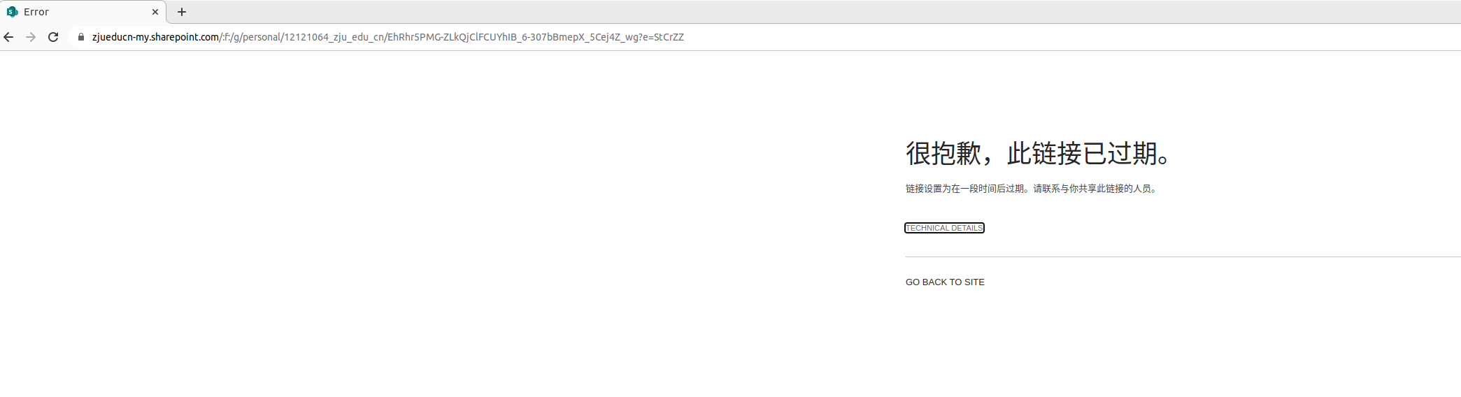 The link to Download Pretrained Weights is expired · Issue #32 · zju3dv/OnePose_Plus_Plus · GitHub