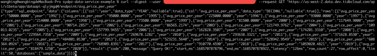 GitHub - HSC721/dataservice