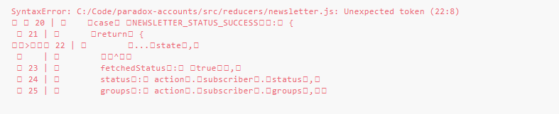 Weird characters when displaying compilation errors on Windowws · Issue ...