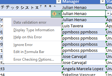 Missing the equal sign in the source of a list type validation · Issue #1413 · OfficeDev/office ...