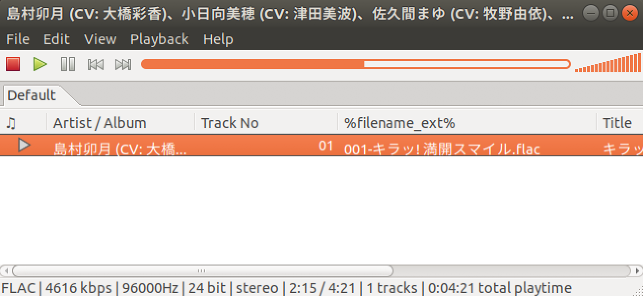 Invalid UTF-8 from Zip archive audio · Issue #2307 · DeaDBeeF-Player/deadbeef · GitHub