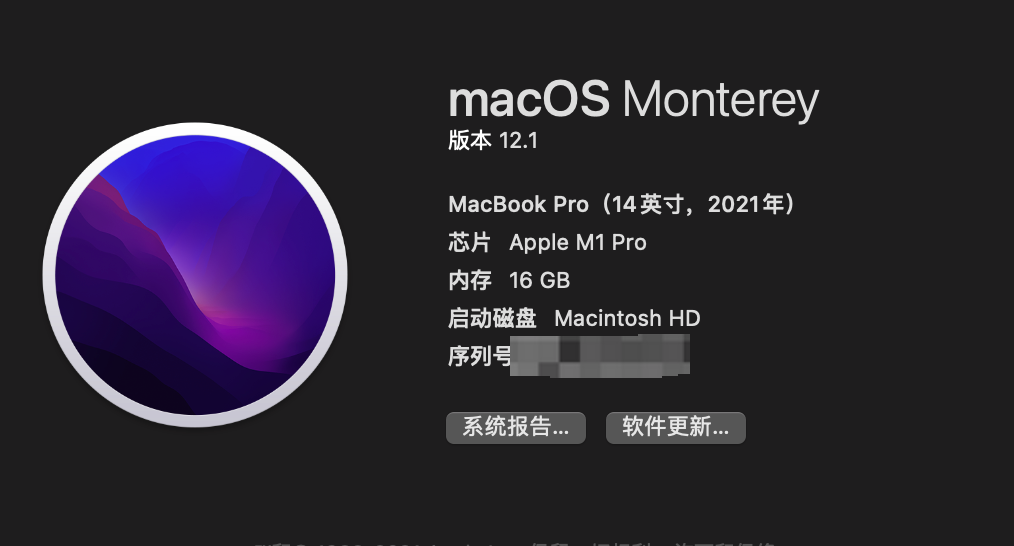May I know the error " Backend quit unexpectedly" then Flash back how to solve？ · Issue #426 ...