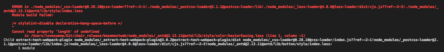 import the antd theme, webpack build show .bezierEasingMixin error ...