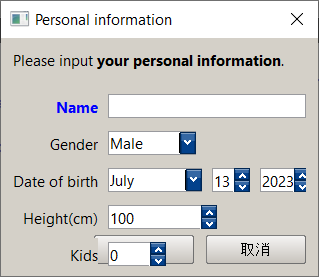 Wrong inputbox size · Issue #22 · qPCR4vir/nana-demo · GitHub