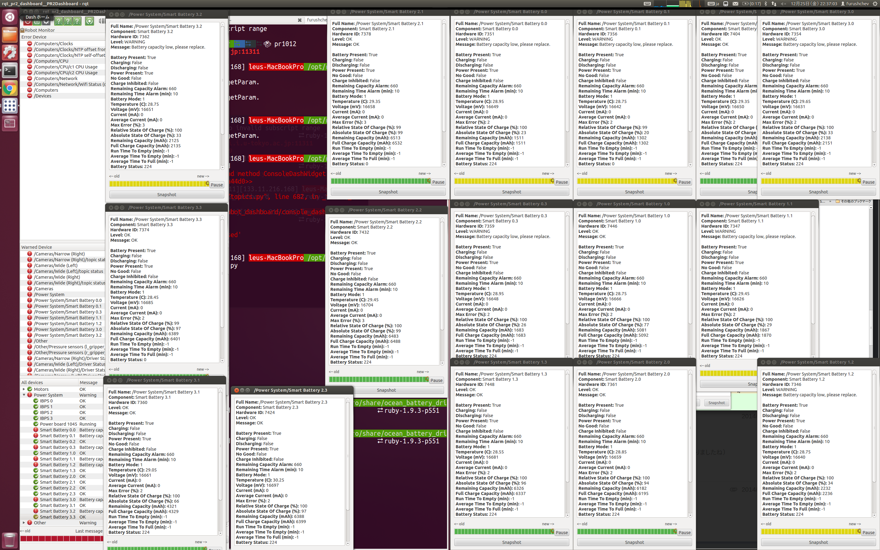 pr2_batteries · GitHub