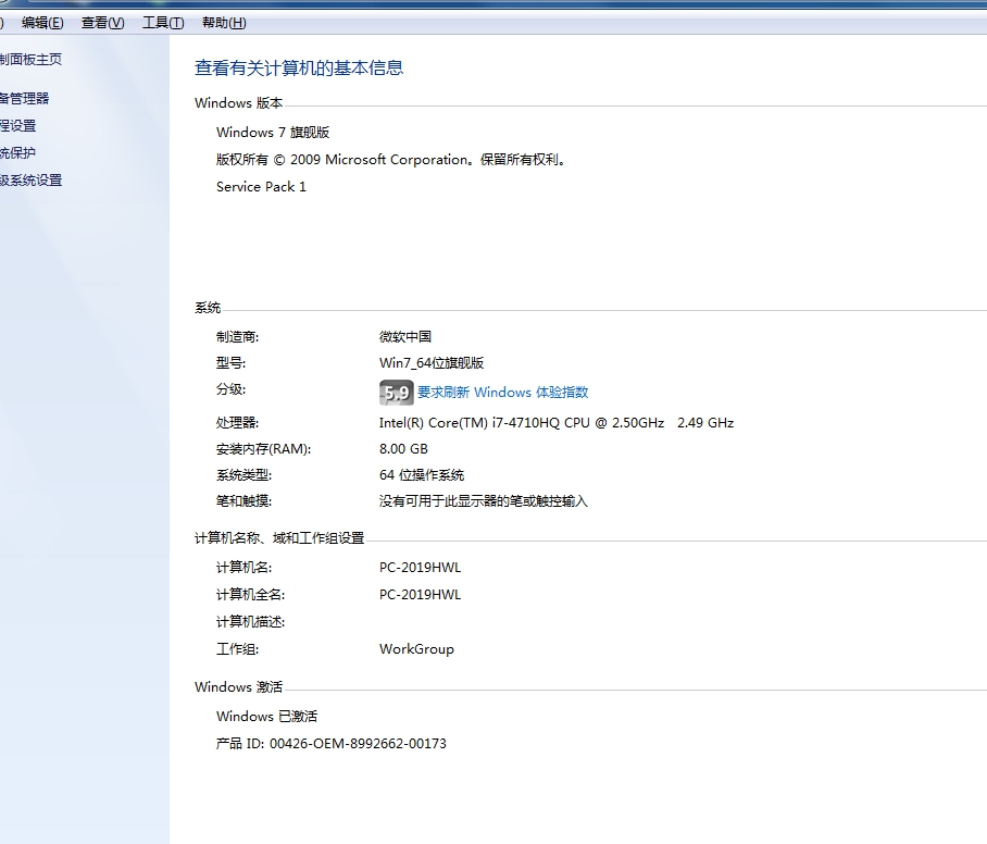 running app on win7 is not support? · Issue #374 · halildurmus/win32 · GitHub