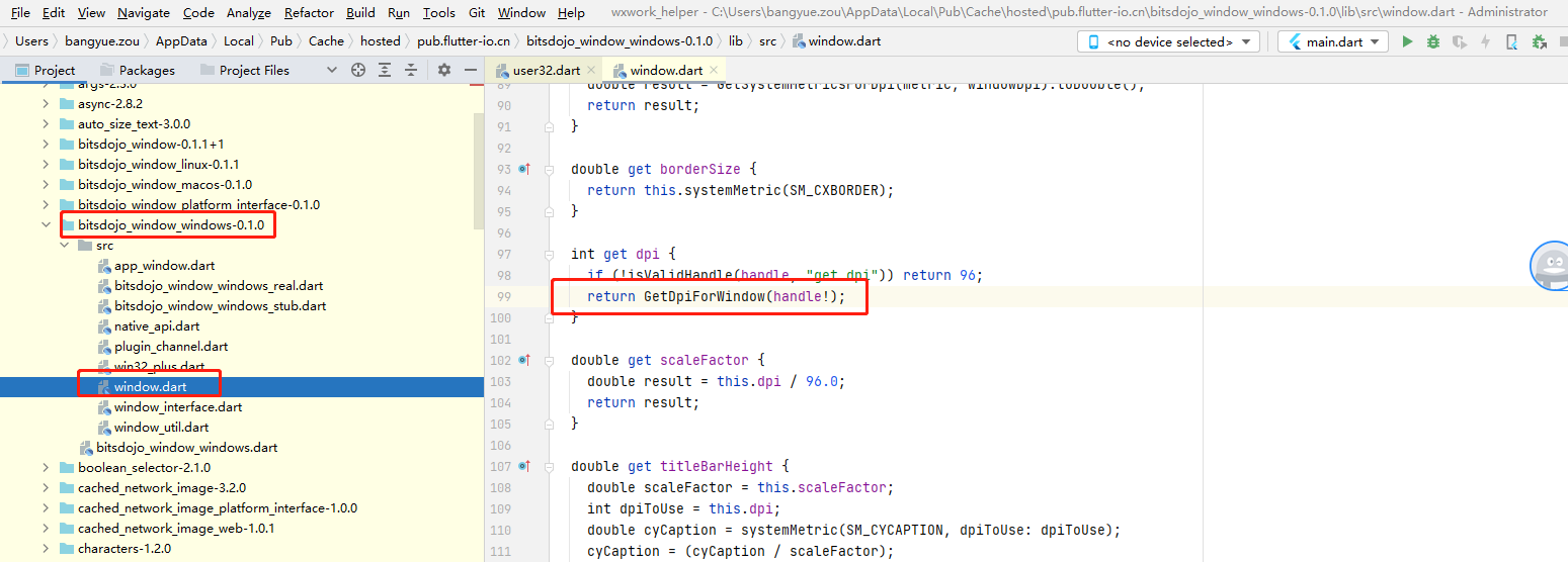 running app on win7 is not support? · Issue #374 · halildurmus/win32 · GitHub