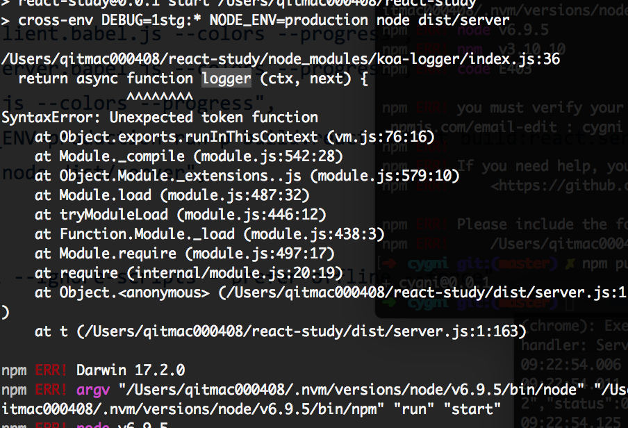 Could not replace react well · Issue #87 · RubyLouvre/anu · GitHub