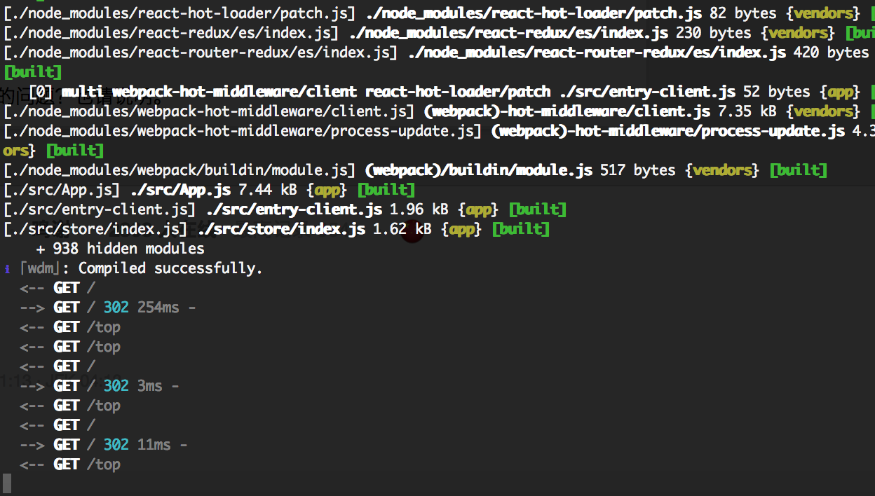 Could not replace react well · Issue #87 · RubyLouvre/anu · GitHub