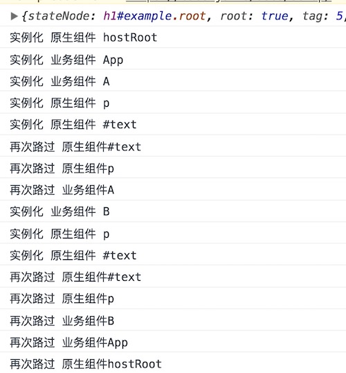新的异步架构 · Issue #100 · RubyLouvre/anu · GitHub