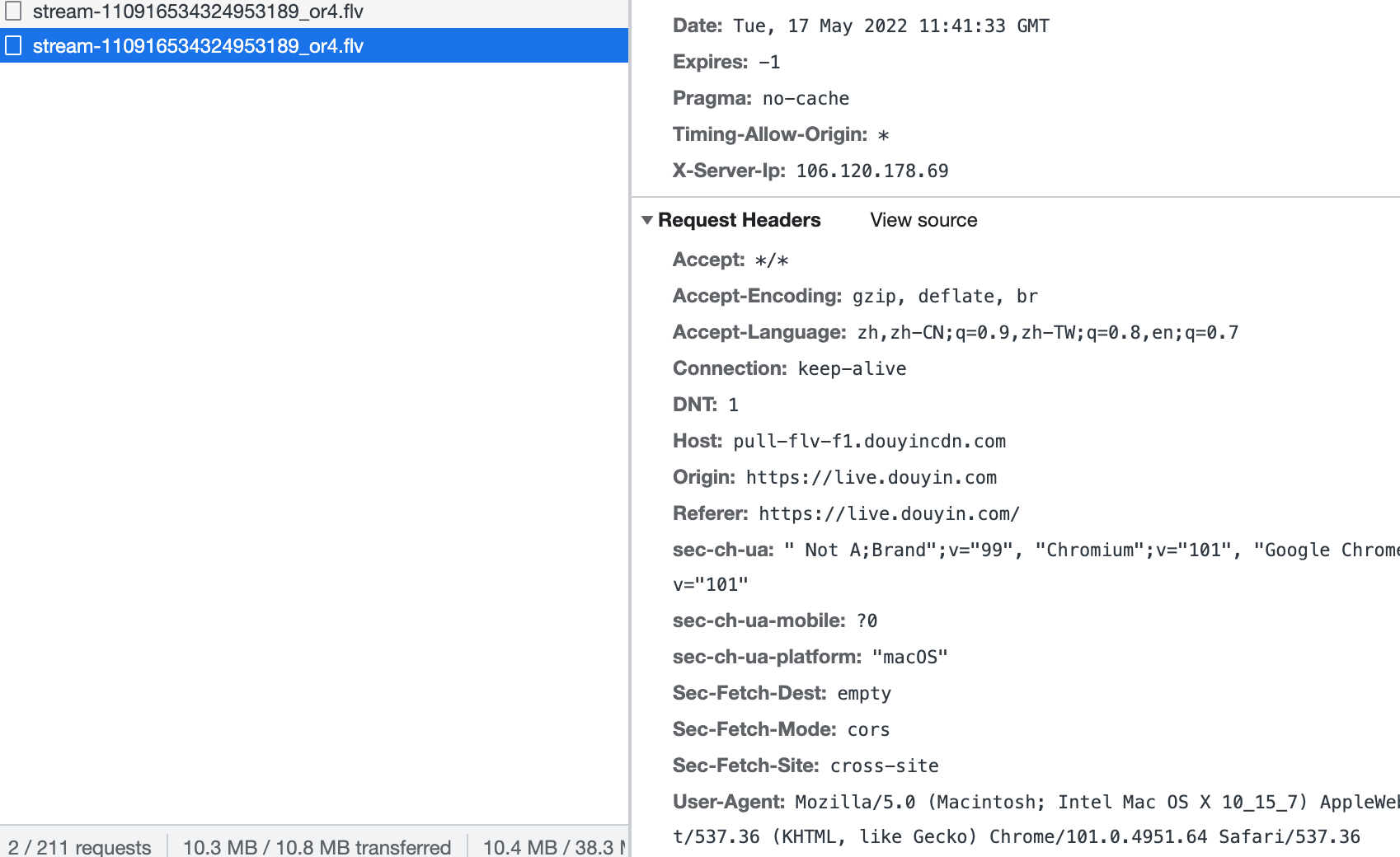抖音网页版的cookie问题 · Issue #84 · nICEnnnnnnnLee/BilibiliLiveRecorder · GitHub
