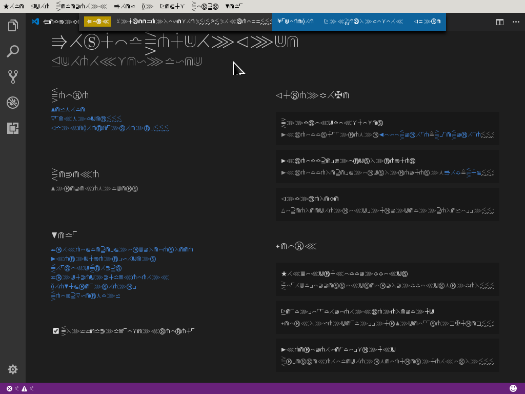 Garbled Output On Centos 7 · Issue 34882 · Microsoftvscode · Github