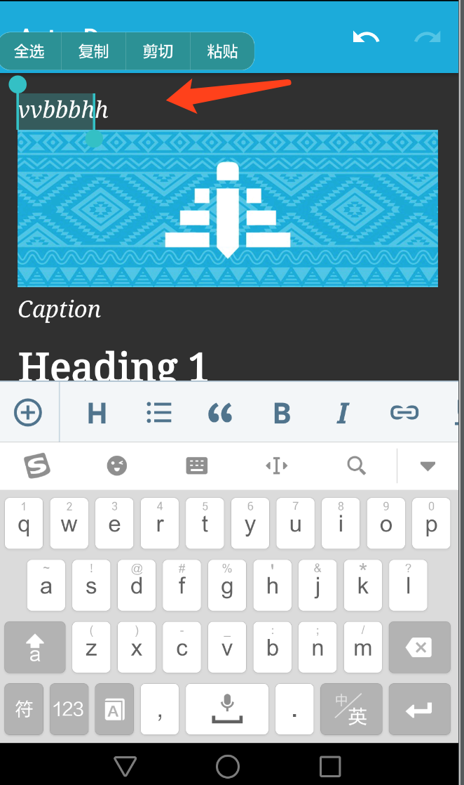 Cursor can not move to image start. · Issue #513 · wordpress-mobile/AztecEditor-Android · GitHub