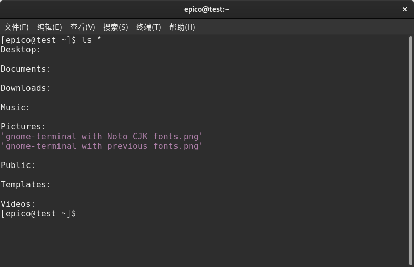 Too many space on monospace vertical spacing · Issue #144 · notofonts/noto-cjk · GitHub