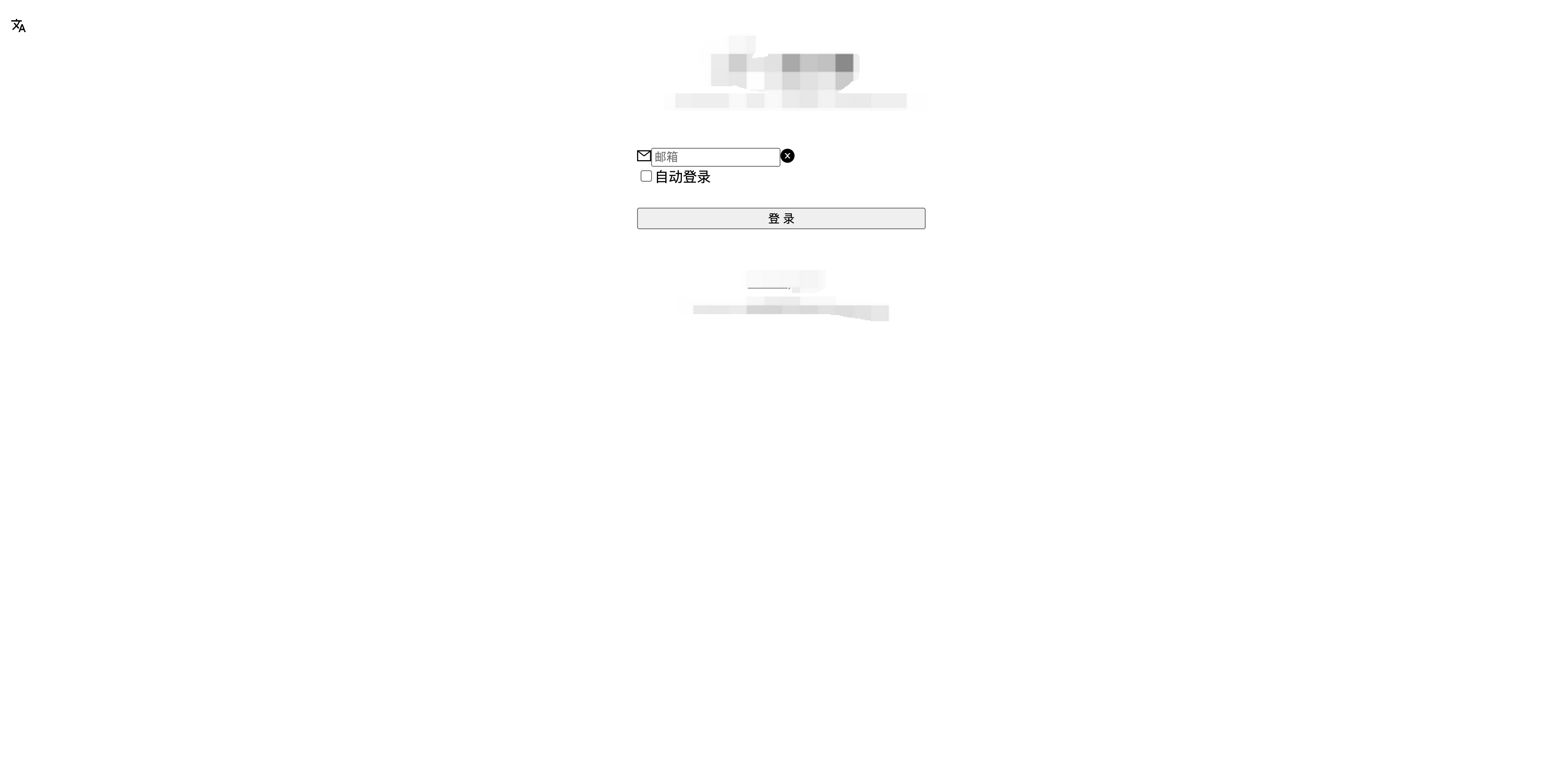 🐛 Bug 打包之后发布样式全丢 · Issue 10221 · Ant Designant Design Pro · Github