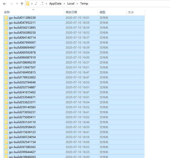 使用bee run时，常常遇到下面的情况 · Issue #686 · beego/bee · GitHub
