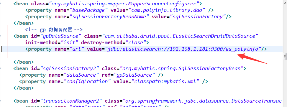 mybatis 集成elasticsearch-sql 控制台无限打印