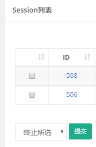 coco项目是不是有内存泄漏现象 · Issue #582 · jumpserver/jumpserver · GitHub