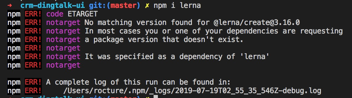 No matching version found for @lerna/create@3.16.0 · Issue #448 · istanbuljs/istanbuljs · GitHub