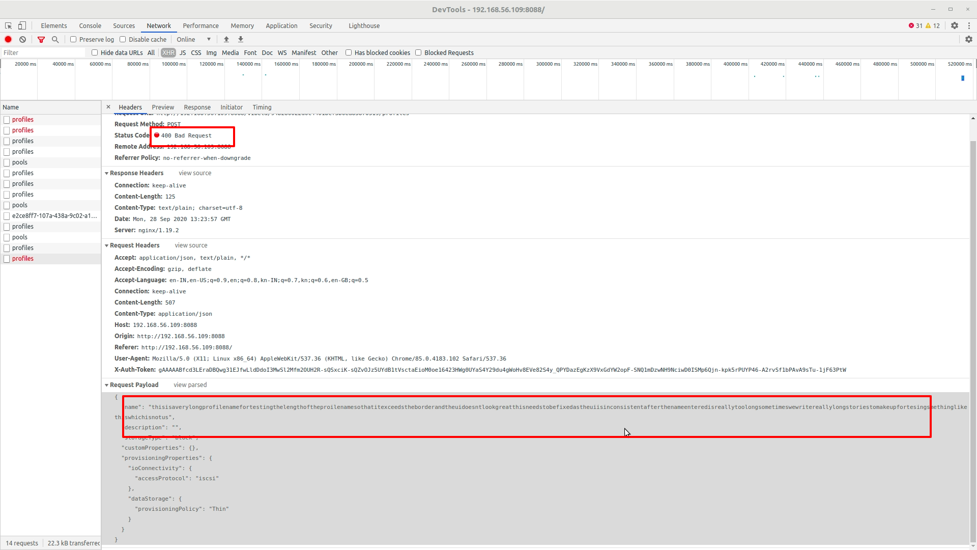Add Validations To Create Profile Form · Issue 438 · Sodafoundationdashboard · Github 