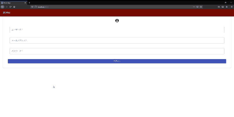 GitHub - iruka-s/shaka-ai
