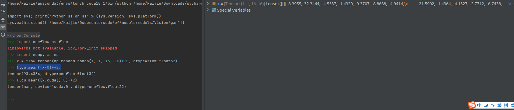 Different results of flow.mean between CPU and GPU under FLOAT32 · Issue #6917 · Oneflow-Inc ...