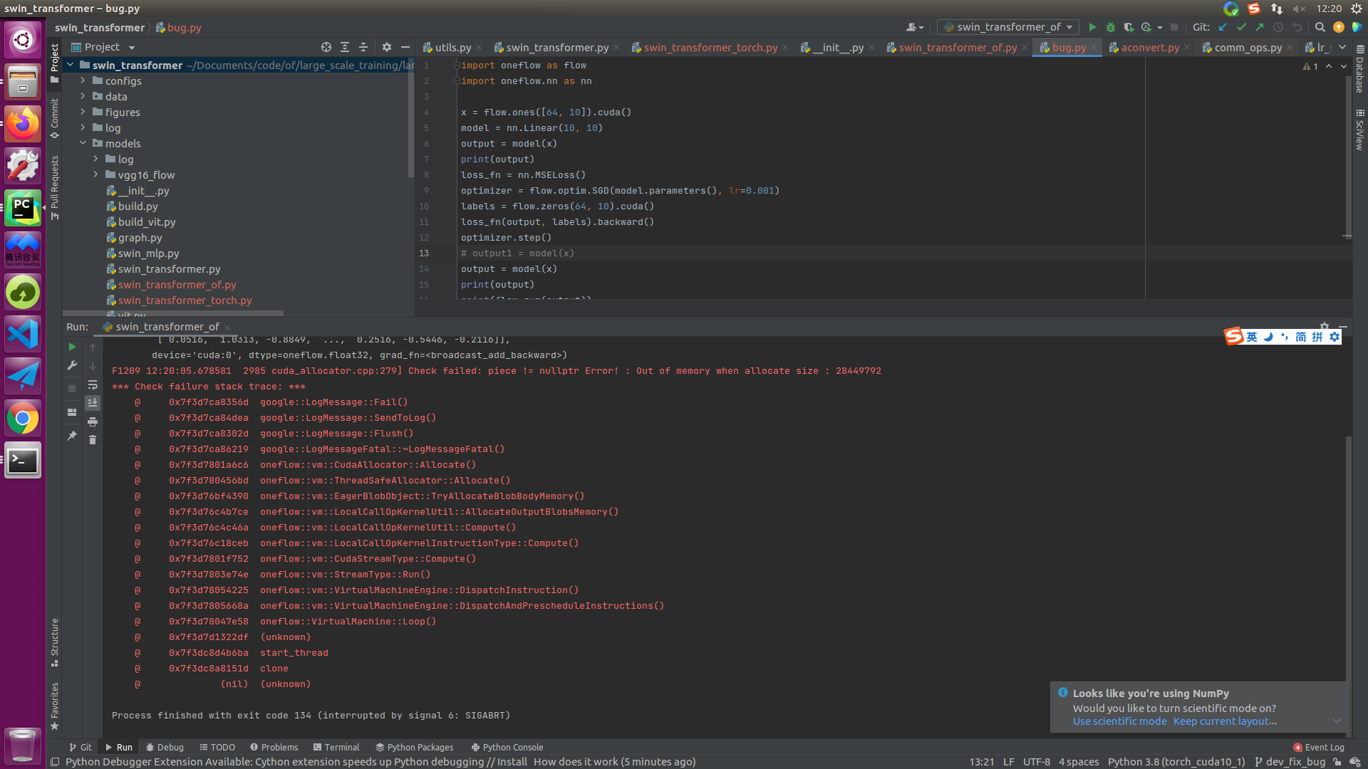 变量同名bug · Issue #6985 · Oneflow-Inc/oneflow · GitHub