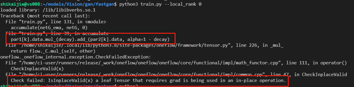 IsInplaceValid(x) a leaf Tensor that requires grad is being used in an in-place operation ...